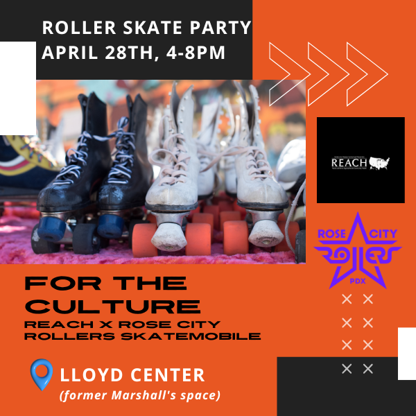 For The Culture Roller Skate Party | Lloyd Center